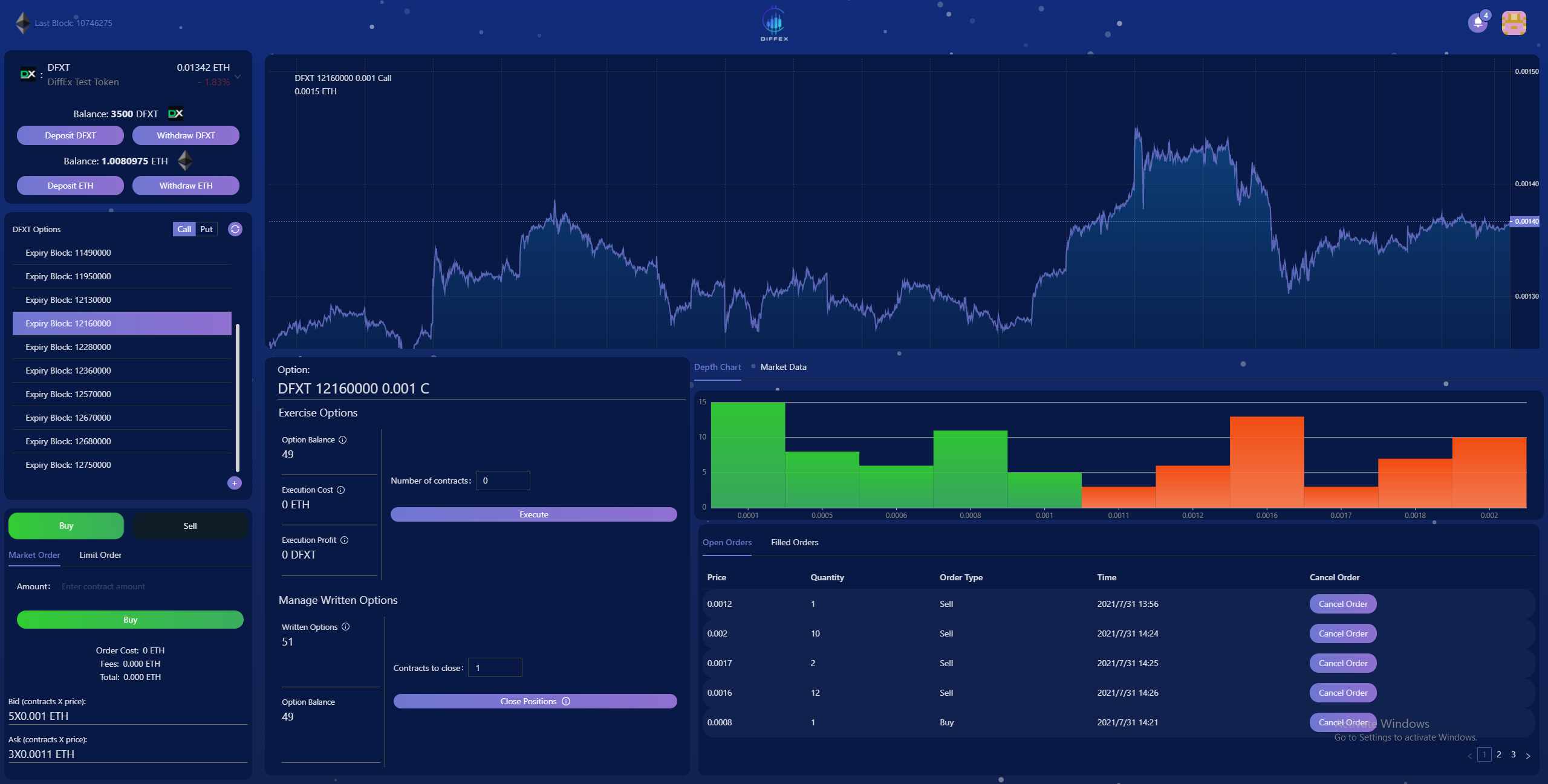 Developing... | splitrock.dev Developing... | splitrock.dev